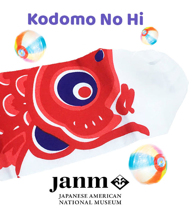 Childrens Day / Kodomo No Hi – Japanese American National Museum Store