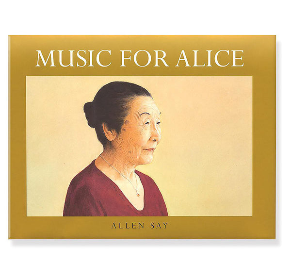 Music for Alice – Japanese American National Museum Store